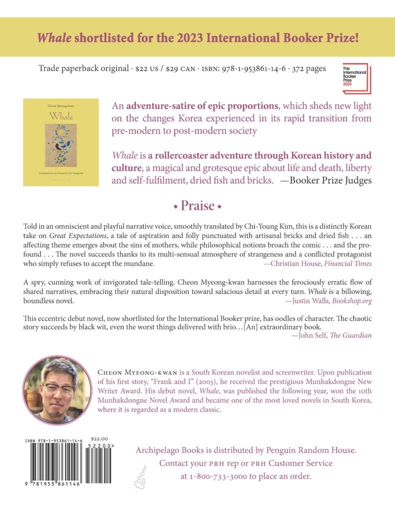 Archives - Penguin Random House Retail